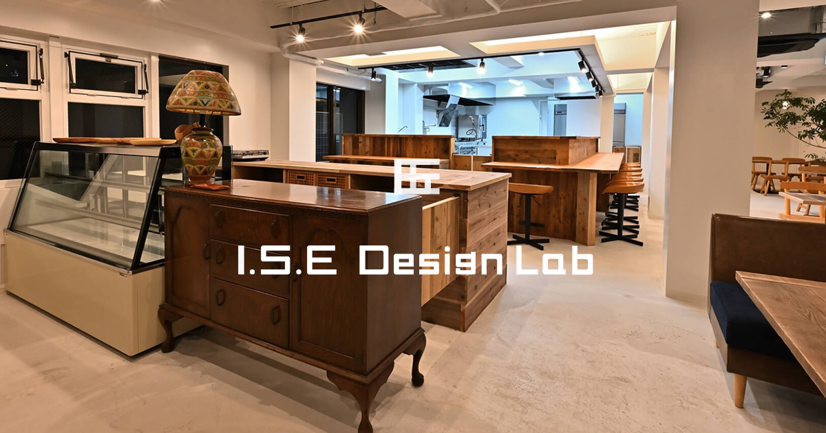 Works ｜ I.S.E Design Lab
